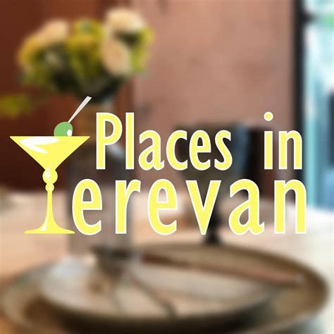 Հաա հաաա ևս մի օգտակար իր վայդբերրիս ից զամբյուղ պայուսակ տարա կարող ես անվանել ինչպես