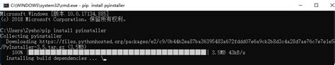 Python Pyinstaller库安装步骤以及使用方法 python 脚本之家