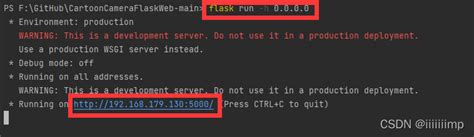 android卡通人脸转换app 附源码 android换脸app开源 csdn博客