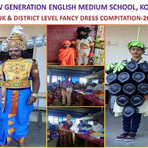 New Generation English Medium High Schoolkolar Photo Gallery