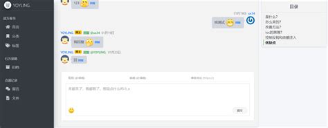GitHub rawchen blog ssm 一个简单漂亮的博客系统 SSM