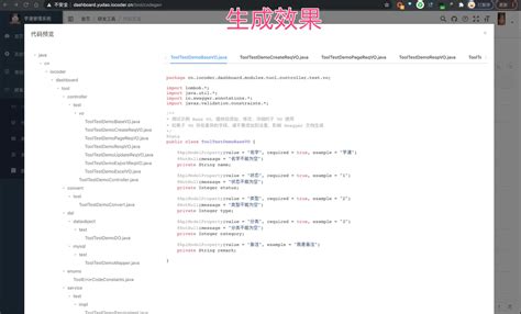 github yangs97 ruoyi vue pro learn 🔥 官方推荐 🔥 ruoyi vue 全新 pro 版本，优化重构所有功能。基于 spring boot