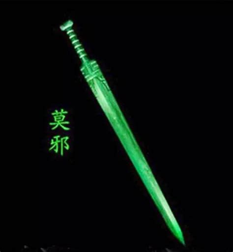 中华七大名剑!古代神器,其中一把是用人的血肉铸就的! 每日头条 中华七大名剑!古代神器,其中一把是用人的血肉铸就的! 每日头条