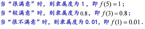数学建模学习（6）：数学建模数据预处理专题 Csdn博客