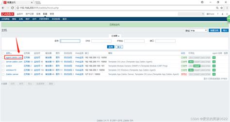 Zabbix监控linux主机（agent端）zabbix Linux Agent Csdn博客