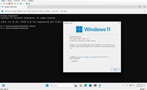 Poc Exploit Released For Windows Hyper V Zero Day Vulnerability Cve