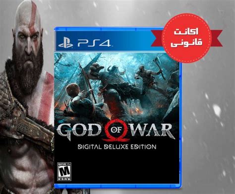 بازی God Of War 4 Deluxe Edition اکانت قانونی – شمرون شاپ