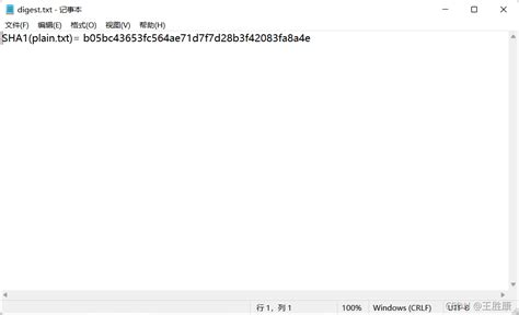 Openssl数字签名实验openssl实验数字签名 Csdn博客 Openssl数字签名实验openssl实验数字签名 Csdn博客