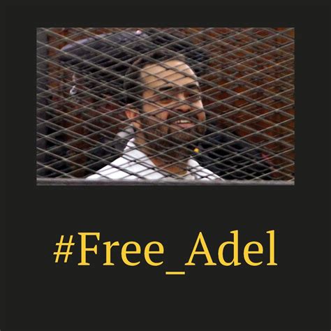 Egypt Immediately And Unconditionally Release Prominent Political