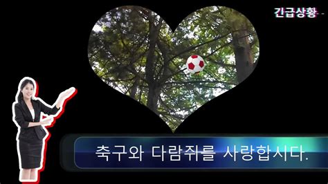 Edit Day5 Part2 Youtube