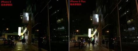 什么是光学防抖 知乎