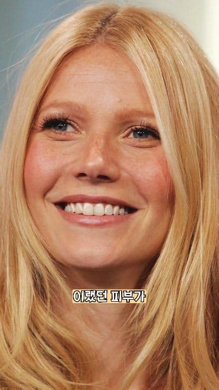 할리우드 스타의 피부관리 비법 피부노화주름개선기미잡티피부미백노화방지피부관리팔자주름스킨케어연예인피부관리화장품실제리뷰화장품추천부모님선물퓨어라이트미라클