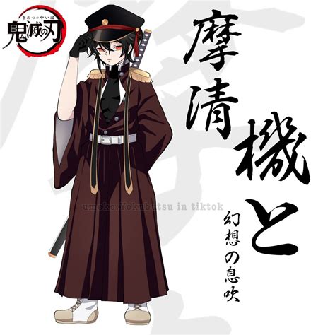 Kny Oc Male Demon Slayer Evil Anime Yandere Anime Anime Oc Oni Demon