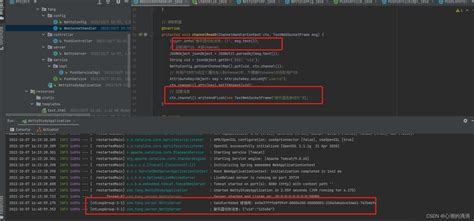 Springbootwebsocketnetty实现消息推送springboot Netty Websocket 实现推送消息