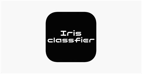 ‎iris classifier en app store
