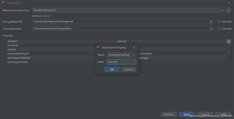 Idea 2020 Springmvc环境搭建及入门案例ixmvc Csdn博客