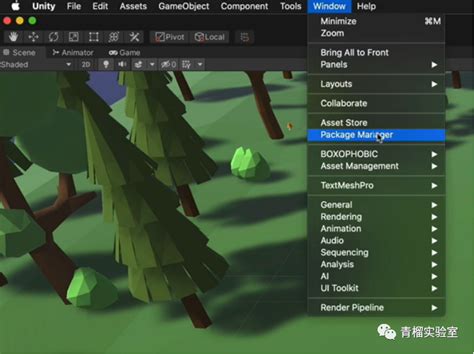 基于unity Cinemachine的镜头跟踪实现方式 实时互动网