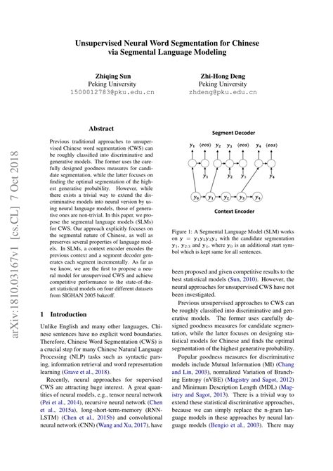 Pdf Unsupervised Neural Word Segmentation For Chinese Via Segmental