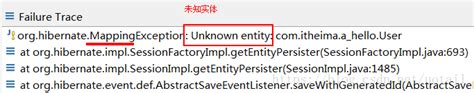 Hibernate Orm框架介绍篇及入门案例hbm Api Csdn博客