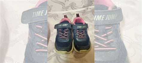 Кроссовки детские time Jump 28 размер купить в Санкт-Петербурге с ...