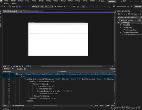 学习日记02 刘铁猛《c语言入门详解》刘铁猛c语言入门详解 Csdn博客