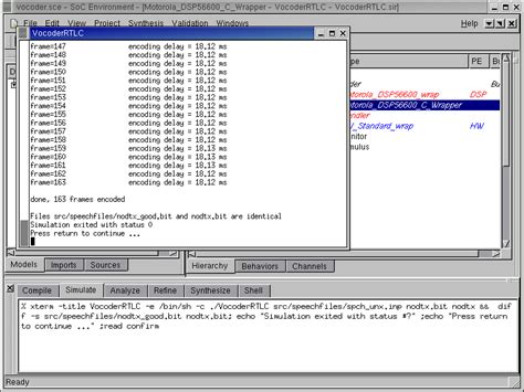 Sw Code Generation