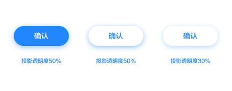 向Behance那些高级UI作品学习什么