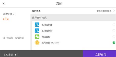 文档中心 quicksdk——专业的手游第三方sdk接入服务平台，渠道sdk聚合，广告跟踪，客服，登录充值sdk