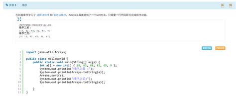 【小白解析leetcode】49字母异位词分组 Csdn博客