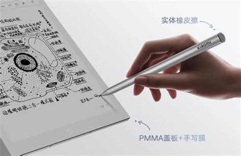 Xiaomi Note Is A Inch E Ink Tablet With Pen Support Liliputing