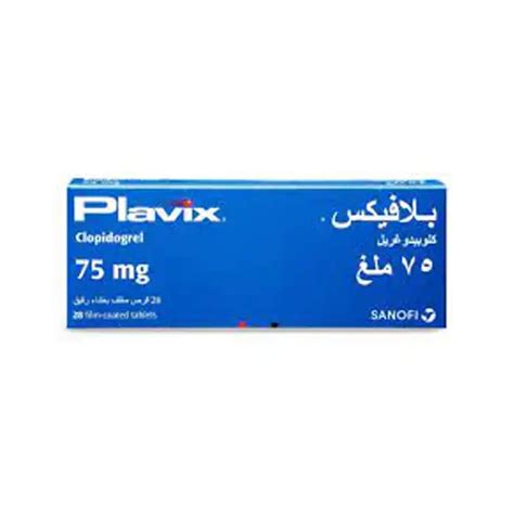 Plavix 75mg 28 Tablet Wealzin