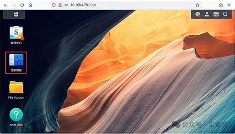 ubuntu通过nfs挂载群晖nas文件 ubuntu nas csdn博客