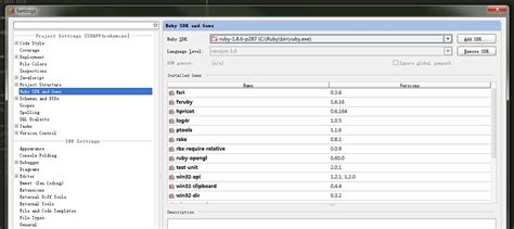 Where Is The Model Dependency Diagram I Cant Find Ithelp Ides Support Intellij