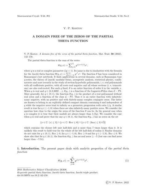 Pdf A Domain Free Of The Zeros Of The Partial Theta Function