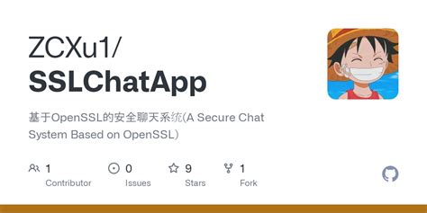 GitHub ZCXu SSLChatApp 基于OpenSSL的安全聊天系统 A Secure Chat System Based on OpenSSL
