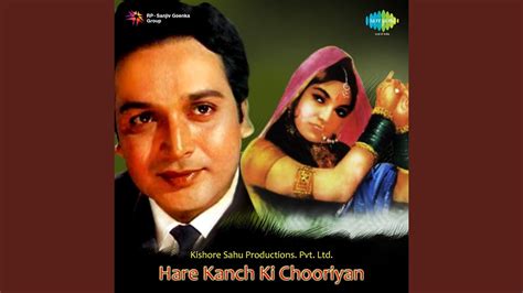 Panchhi Re O Panchhi YouTube