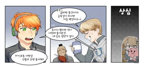 Pin De Cupio Fool En Ninjago Other Lego Things