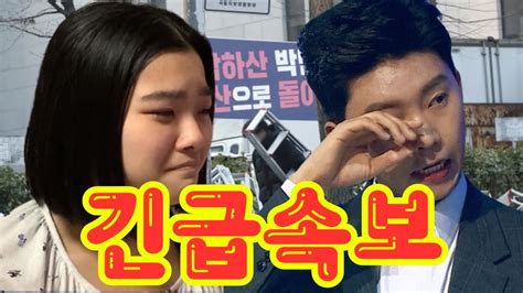 Kbs 촬영장에서 아이코의 충격적인 행동으로 17세 아이돌이 눈물을 흘렸다 아이코 오빠가 이런 일을 하다니 믿을 수 없어