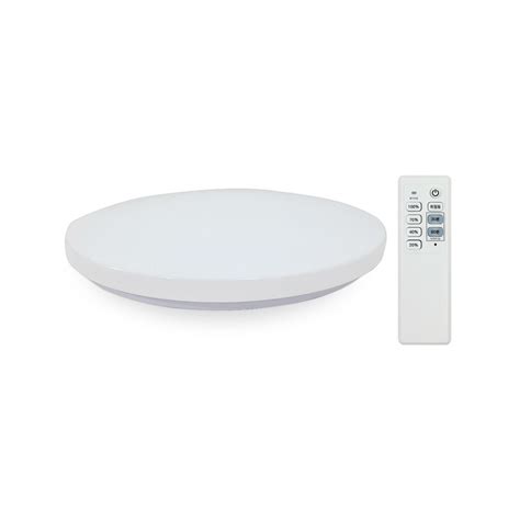 안방조명 아이방등 교체 리모컨 Led방등 50w 플리커프리