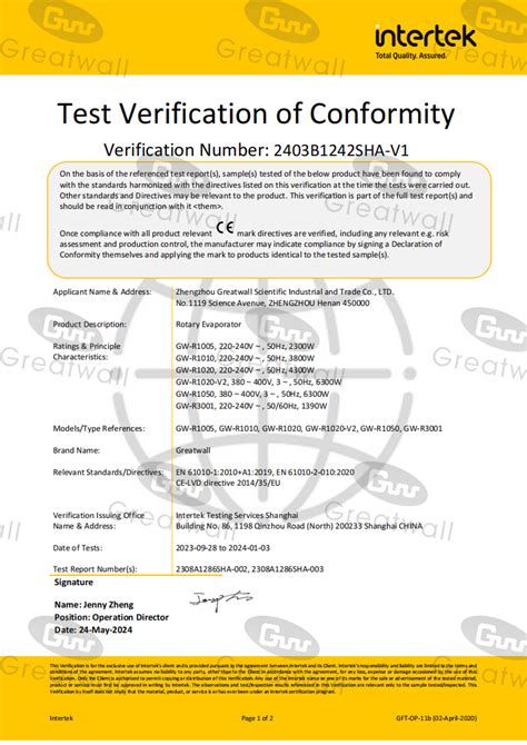 Recirculating Chillers Large Cooling Capacity