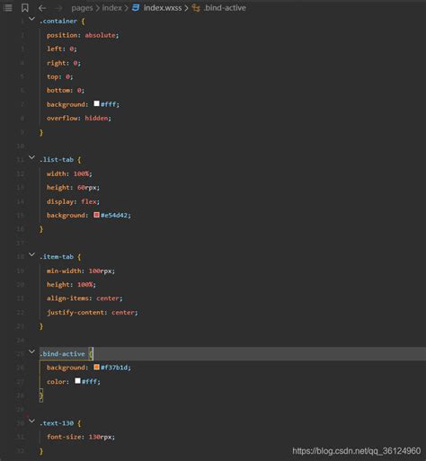 面试上机之手撸微信小程序tab切换swiper动画效果小程序tab 动画效果 Csdn博客
