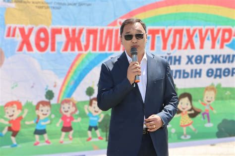 Хо Ховд аймгийн Жаргалант сумын Засаг даргын Тамгын газар