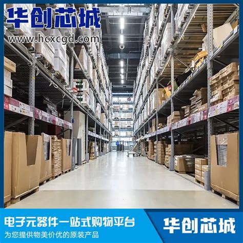 tms320c6657czh dsp数字信号处理器 ti 德州仪器 封装bga625 批次24