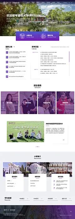 【可下载】进度条ppt时间轴企业发展历史标题序号素材 时间线 发展历程 流程图 彩色边框 信息 图表 商务 企业 公司 Ppt 元素 标签 横向 公路 弯道 分类 流程步骤 时光轴 大事记