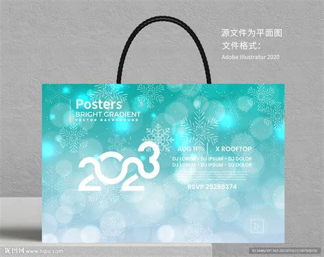 圣诞节手提袋设计图包装设计广告设计设计图库昵图网