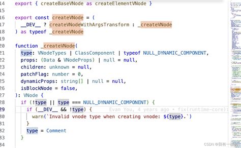 【vue】什么是虚拟dom，怎么实现虚拟dom，虚拟dom一定更快吗 Ew帮帮网