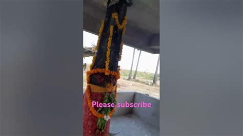 Muthyalamma Temple Youtube