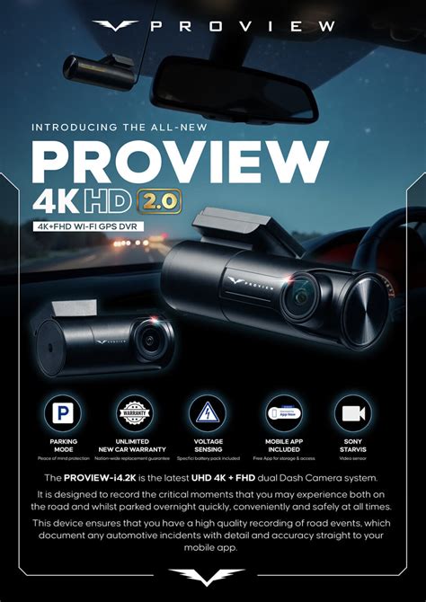Proview