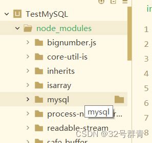 一文教你用Uniapp连接本地MySQL数据库 uniapp mysql CSDN博客