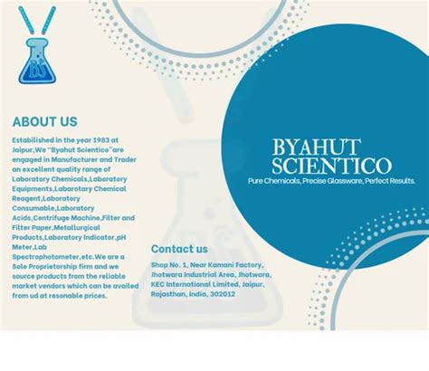 Activated Carbon Cellulose Nitrate Membrane Disc Filter Diameter 4 Inch At ₹ 2000 Piece In Jaipur